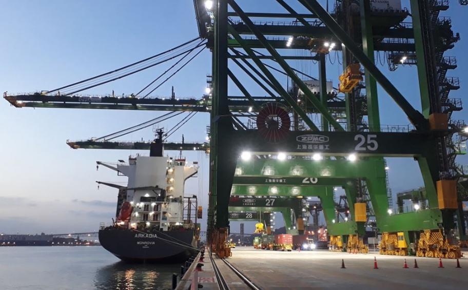 | Completion of the PSA terminal in Panama